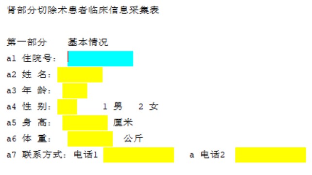 Research Experience – Bohao Jiang